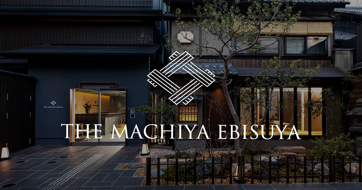 THE MACHIYA EBISUYA | Boutique Kyoto Hotel