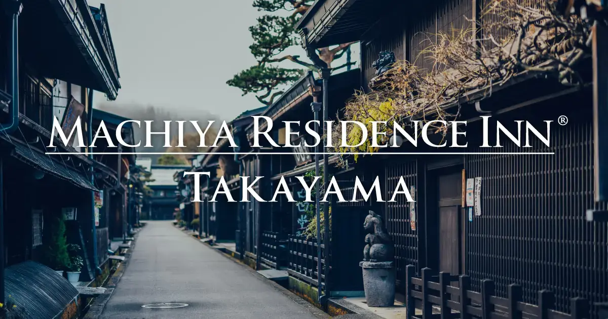 Breakfast - MACHIYA RESIDENCE INN TAKAYAMA | Takayama Holiday Homes