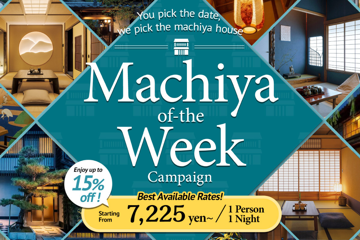 MACHIYA RESIDENCE INN KANAZAWA